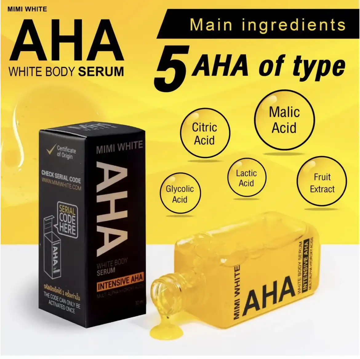AHA MIMI WHITE BODY SERUM